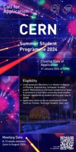 CALL FOR APPLICATION – CERN SUMMER STUDENT PROGRAMME 2024 - LKC FES