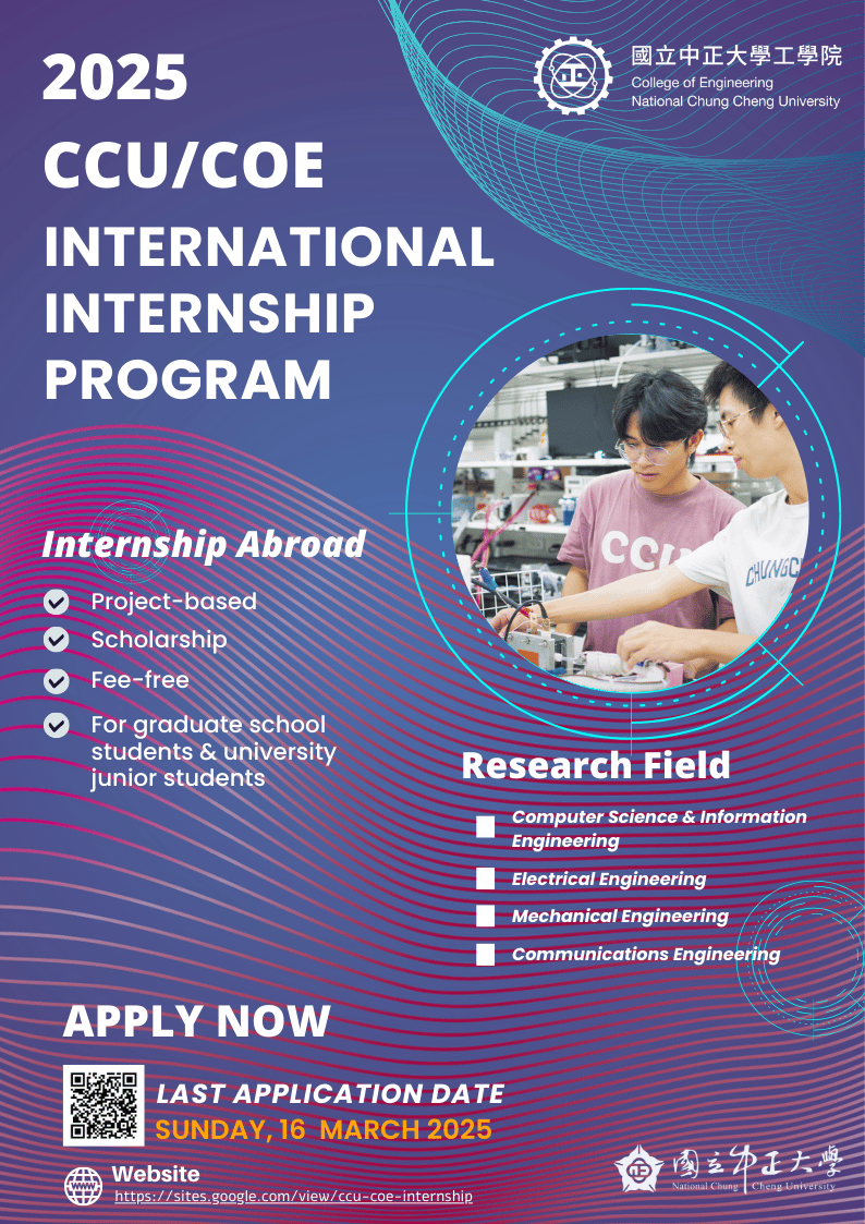 Applications Now Open for the 2025 Internship Program at National Chung ...